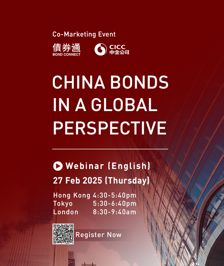 Homepage | Bond Connect