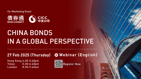 Homepage | Bond Connect
