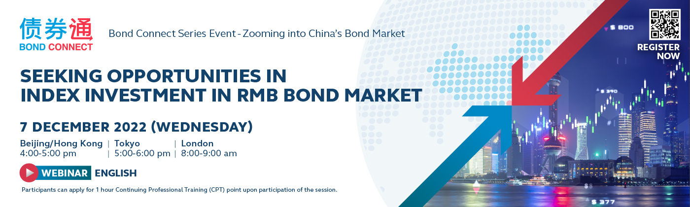 Homepage | Bond Connect